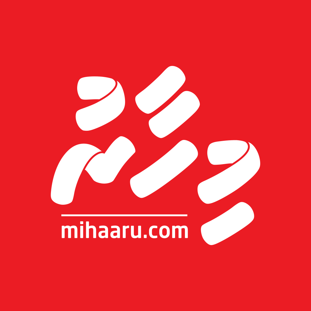 Ooredoo Fun Run